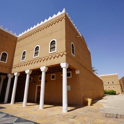 Circuit en Arabie Saoudite - Trésors d'Arabie Saoudite | Le Voyage ...
